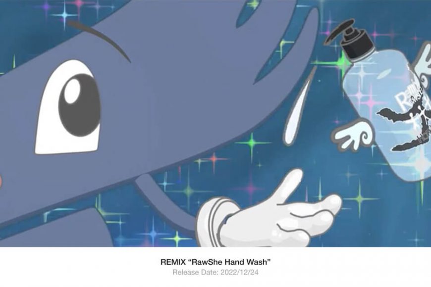 REMIX 12/24(六)發售 22 A/W REMIX｜RawShe Hand Wash | NMR